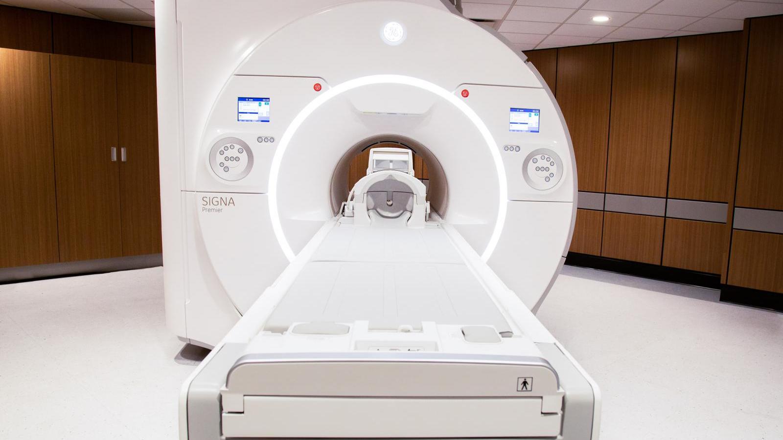 MRI Center at the Neurological Institute | Columbia Department of Radiology